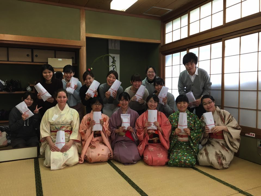 Catherine Venne Yamaguchi Prefectural University - B.U.blog